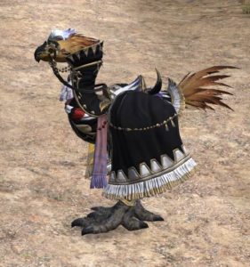 FFXIV Chocobo Barding Guide (Updated Patch 6.55) - Late to the Party Finder