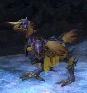 FFXIV Chocobo Barding Guide (Updated Patch 6.55) - Late to the Party Finder