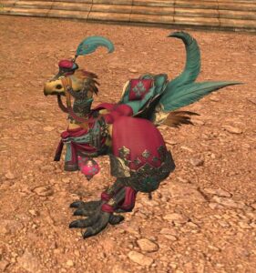 FFXIV Chocobo Barding Guide (Updated Patch 6.55) - Late to the Party Finder