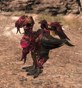 FFXIV Chocobo Barding Guide (Updated Patch 6.55) - Late to the Party Finder