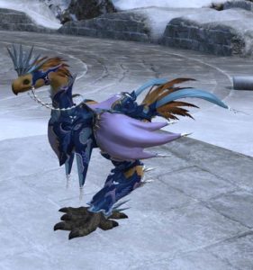 FFXIV Chocobo Barding Guide (Updated Patch 6.55) - Late to the Party Finder