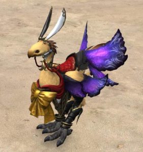 FFXIV Chocobo Barding Guide (Updated Patch 6.55) - Late to the Party Finder