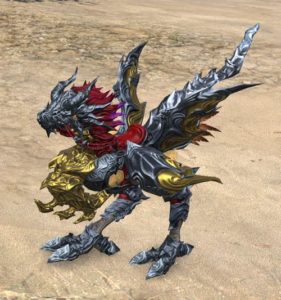 FFXIV Chocobo Barding Guide (Updated Patch 6.55) - Late to the Party Finder