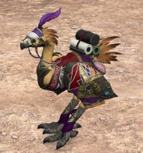 FFXIV Chocobo Barding Guide (Updated Patch 6.55) - Late to the Party Finder