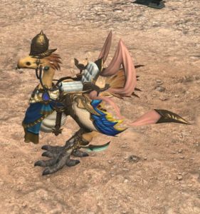 FFXIV Chocobo Barding Guide (Updated Patch 6.55) - Late to the Party Finder