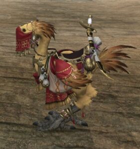 FFXIV Chocobo Barding Guide (Updated Patch 6.55) - Late to the Party Finder