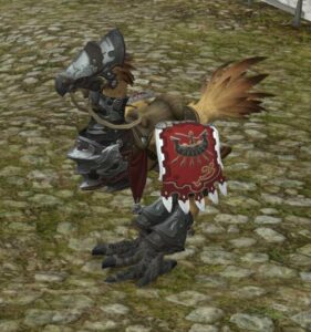 FFXIV Chocobo Barding Guide (Updated Patch 6.55) - Late to the Party Finder