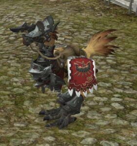 FFXIV Chocobo Barding Guide (Updated Patch 6.55) - Late to the Party Finder