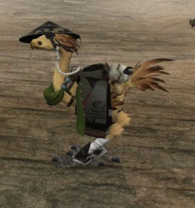 FFXIV Chocobo Barding Guide (Updated Patch 6.55) - Late to the Party Finder