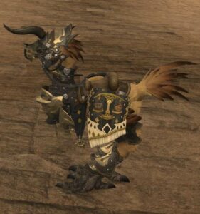 FFXIV Chocobo Barding Guide (Updated Patch 6.55) - Late to the Party Finder