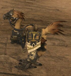 FFXIV Chocobo Barding Guide (Updated Patch 6.55) - Late to the Party Finder