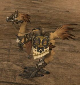 FFXIV Chocobo Barding Guide (Updated Patch 6.55) - Late to the Party Finder