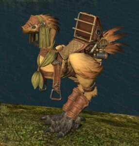 FFXIV Chocobo Barding Guide (Updated Patch 6.55) - Late to the Party Finder