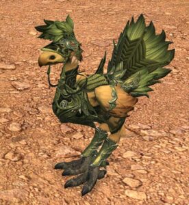 FFXIV Chocobo Barding Guide (Updated Patch 6.55) - Late to the Party Finder